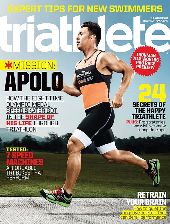 Sneak Peek: Triathlete Magazine's September 2014 Issue – Triathlete